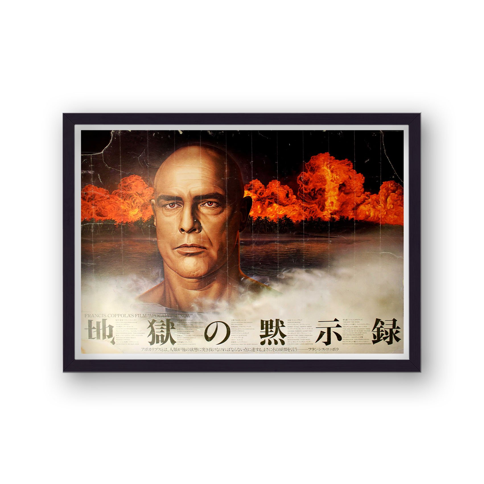 Apocalype Now Brando Colonel Kurtz Vintage Reworked Movie Poster