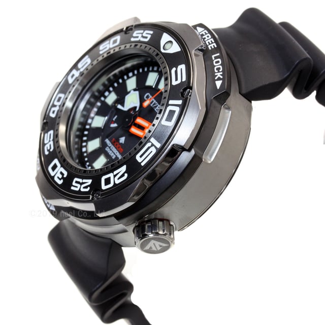 Citizen Promaster Marine Men's Black Watch BN7020-09E