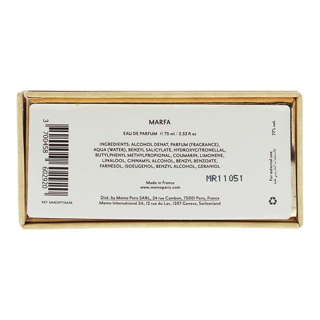 Memo Marfa Eau De Parfum 75ml